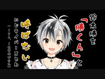 ニコニ･コモンズ