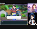 ポケモンSV_番外編_キビキビパニック part2/4 - nicozon