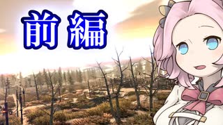 人気の「VOICEVOX実況プレイPart1リンク」動画 1,188本 - ニコニコ動画