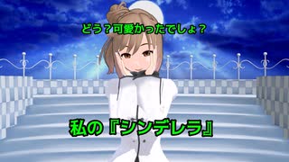 人気の「CeVIO_TRPG」動画 453本 - ニコニコ動画