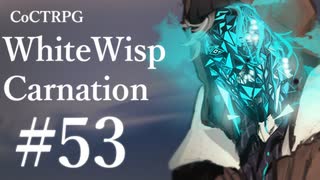 人気の「CoC_7th」動画 1,614本 - ニコニコ動画