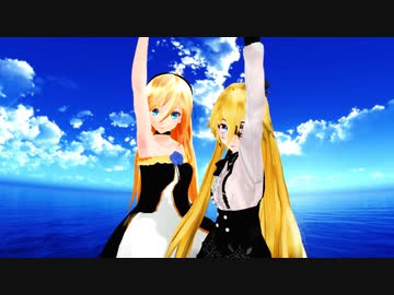 【MMD】ARROW【歌ってみた】 - ニコニ･コモンズ