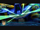 【スパロボ30】ストーリー追体験動画 真EX－26話【プレイ動画】 - nicozon
