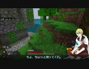【刀剣乱舞偽実況】布が見つからない山姥切国広のマイクラ生活#28【Minecraft】 - nicozon