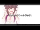 【EcstasyForth】3DピクセルフリーシナリオRPG！【きもちよくてつよくなる！】 - nicozon