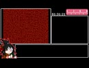LISA:THE JOYFUL[Definitive Edition](RTA/FLOWER EPILOGUE)1:37:48【ゆっくり解説】part3 - nicozon