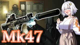 【EFT】灯台に行くためのタスクAssessment - Part 2【タルコフ】【配信切り抜き】 - ニコニコ動画