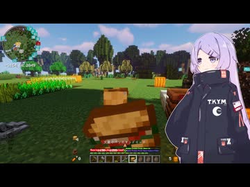 【TerraFirmaGreg】つくよみちゃんは宇宙を目指したい【COEIROINK 実況】part6 - ニコニ･コモンズ