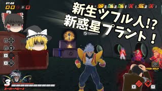 人気の「dbdbd」動画 1,035本 - ニコニコ動画