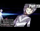 【MUGEN】きぼぜつグランプリ～新たなる絶望の訪れ～【Part.23】 - nicozon