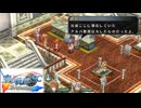 #32 英雄伝説 空の軌跡SC Evolutionをやるだけ - nicozon