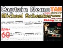 マイケル・シェンカーのフレーズでギター初心者が成長する方法 Captain Nemo Outro TAB / Michael Schenker ...