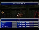 【FF7】トロフィーコンプ&やり込みプレイ【Part832】 - nicozon