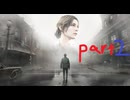 【ネタバレ注意】サイレントヒル2リメイク【part2】 - nicozon