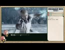 【RTA】RESONANCE OF FATE 4K/HD EDITION_3:16:48_Part.8 - nicozon