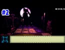 【RTA】Inscryption バグ無し any% 1:39:02 【ゆっくり解説】part2 - nicozon