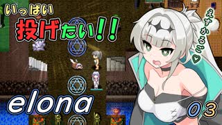 人気の「リリンちゃん実況プレイ」動画 509本(2) - ニコニコ動画