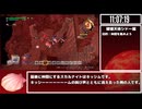 【本走】ドラゴンクエストビルダーズ2 part47【RTA】12時間10分 - nicozon