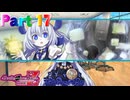 【実況】世界の仕組み、お教えしましょう―『Death end re;Quest Code Z』 part17 - nicozon