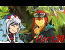 【ゆっくりモンハン】モンスターハンターストーリーズ2完全初見プレイ part39 【MHS2】 - nicozon