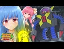 【ペーパーマリオRPGリメイク】#46 バッテンダー・マーク2【琴葉姉妹】 - nicozon