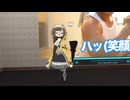 てっさくちゃんになろう(4) - nicozon