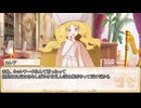 【卓m@s／TRPG】邪眼の姫の物語／第637話【SW2.5】 - nicozon