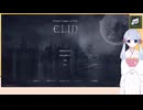 【Elin】のんびり楽しくやっていくElin 05【COEIROINK実況】 - nicozon