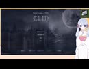 【Elin】のんびり楽しくやっていくElin 09【COEIROINK実況】 - nicozon