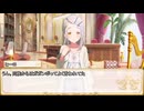 【卓m@s／TRPG】邪眼の姫の物語／第639話【SW2.5】 - nicozon