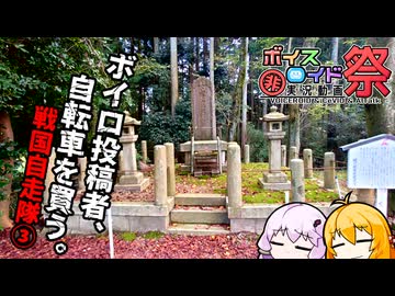 ニコニ･コモンズ