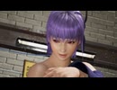 DOA6 あやねVSバイマン - nicozon