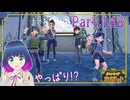 ほら見たことか！ここでもバトル！！【ポケットモンスター バイオレット】Part.148【#Vtuber】 - nicozon