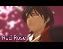 【MMD刀剣乱舞】大倶利伽羅で「Red Rose」【カメラ配布】 - nicozon