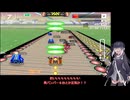 いまさらF-ZERO99をやるミリアル その43 - nicozon