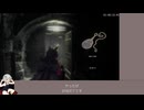 バイオハザード RE4 RTA 令和最新版レギュ 紡乃世詞音解説 Part 10／16 - nicozon