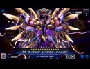 ルリライド ～37～【遊戯王マスターデュエル】 - nicozon