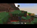 【minecraft】サバイバルでまったり整地して新しい世界作るわ【Part479】 - nicozon