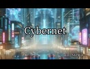 Cybernet - Mai（synthesizer v）/ sizua - nicozon