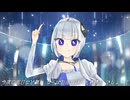 【可不】ビビデバ / 星街すいせい【Cevio AIカバー】 - nicozon