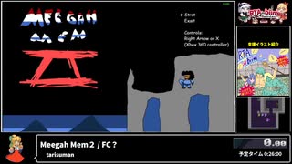 人気の「RTAinbiim」動画 418本 - ニコニコ動画