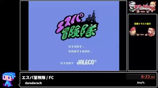 人気の「RTAinbiim」動画 418本 - ニコニコ動画