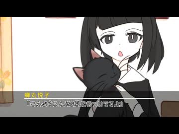 いずれ忘れて終わるクトゥルフ神話TRPG【わすれもの】【ゆっくりTRPG】part.3 - ニコニ･コモンズ