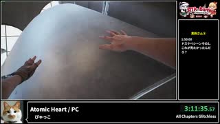 人気の「RTAinbiim」動画 418本 - ニコニコ動画