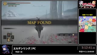 人気の「RTAinbiim」動画 418本 - ニコニコ動画