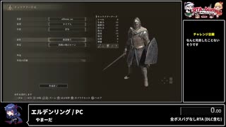 人気の「RTAinbiim」動画 418本 - ニコニコ動画