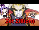 【Zet Zillions】星をぶっ壊せ！ゆかり！＃4 - nicozon