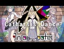 『Catharsis Dance』MV Yuki_RI（feat.Ayame/Mai Synthesizer V AI） - nicozon
