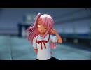 【Fate/MMD】クロエ「Hand in Hand」 - nicozon