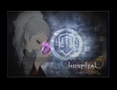 【nico game movie】HOSPITAL. ホスピタル 6人の医師 カルテ_40/47 - nicozon